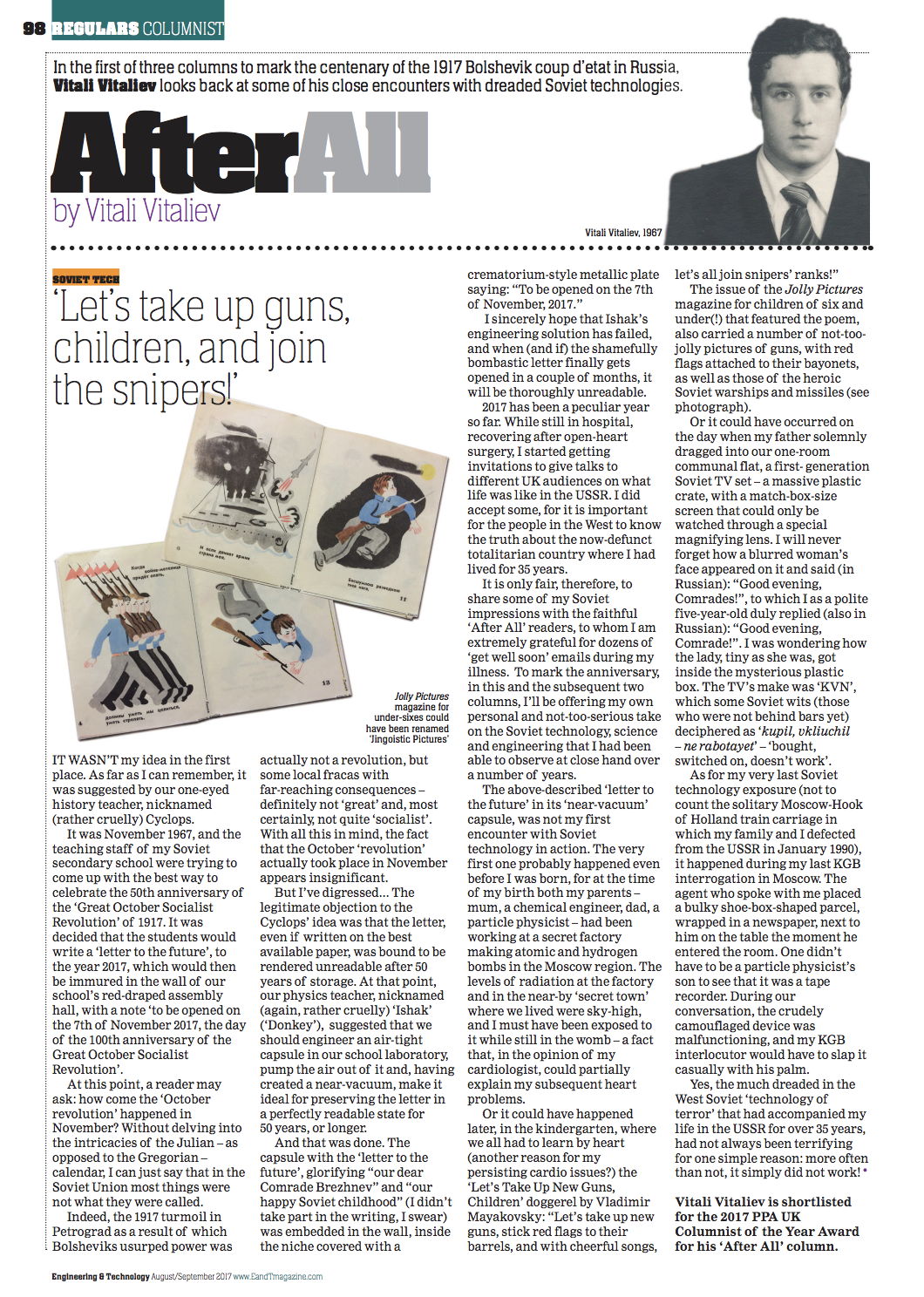 Engineering & Technology (E&T) Magazine (Silver) – Welcome to TABPI